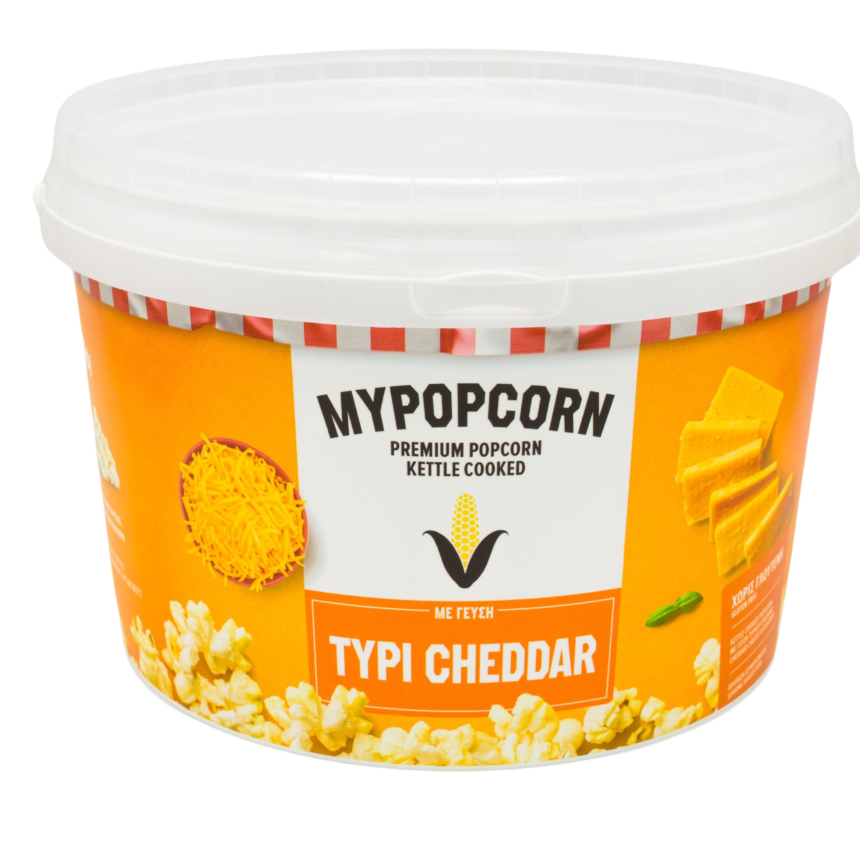 Cheddar Cheese Popcorn 185g – Taste Greece