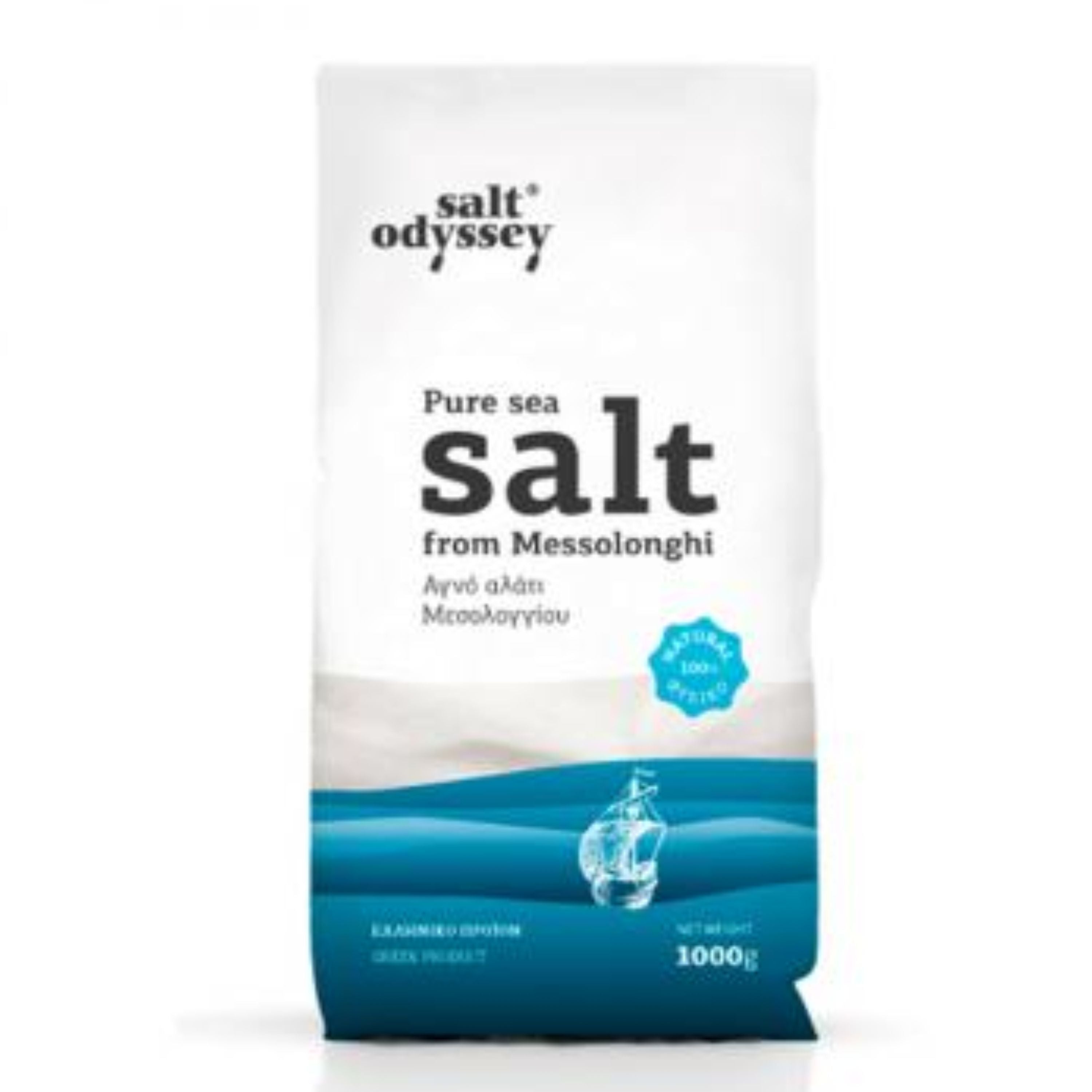 Messolonghi Unrefined Coarse Sea Salt 1kg – Taste Greece