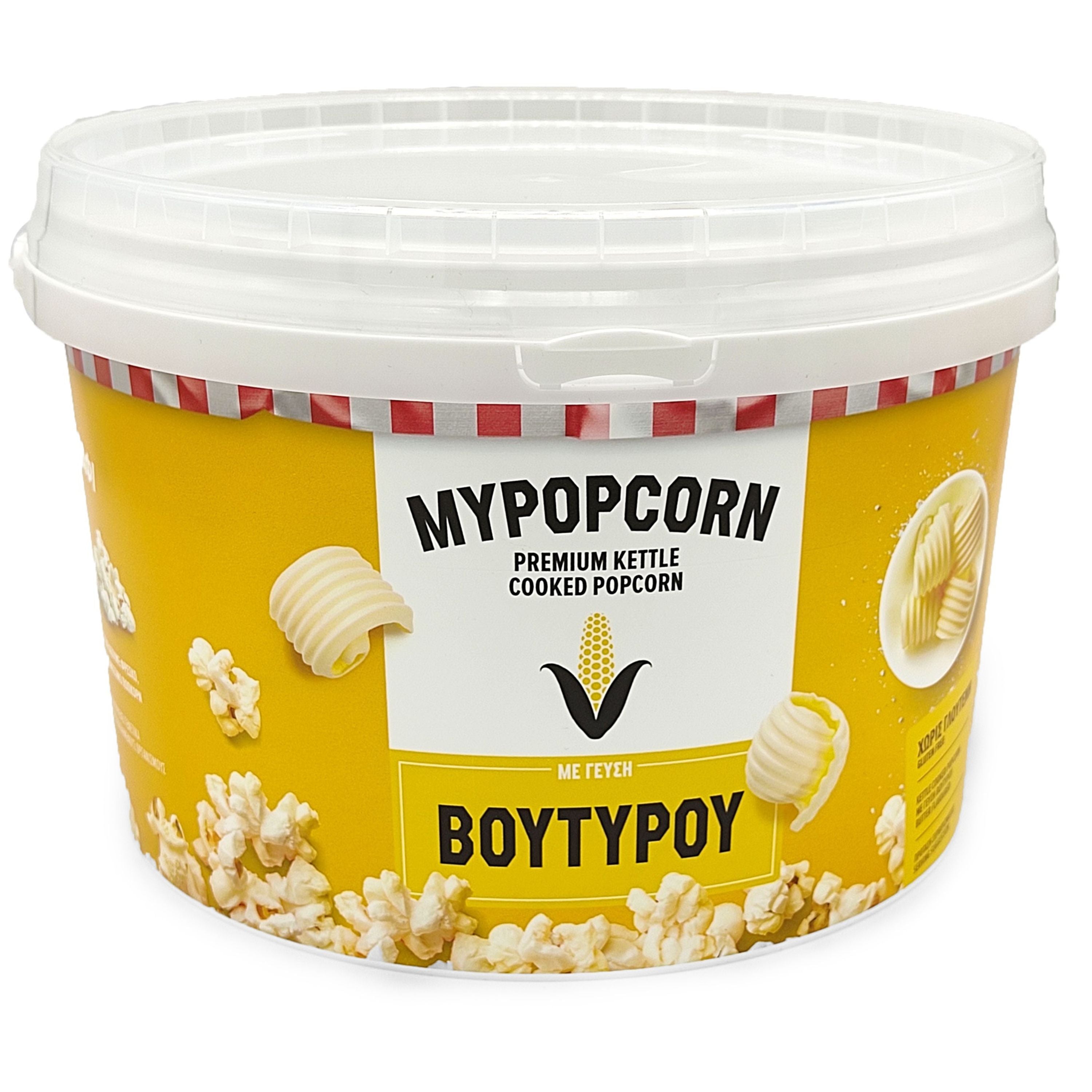 Butter Popcorn 185g – Taste Greece