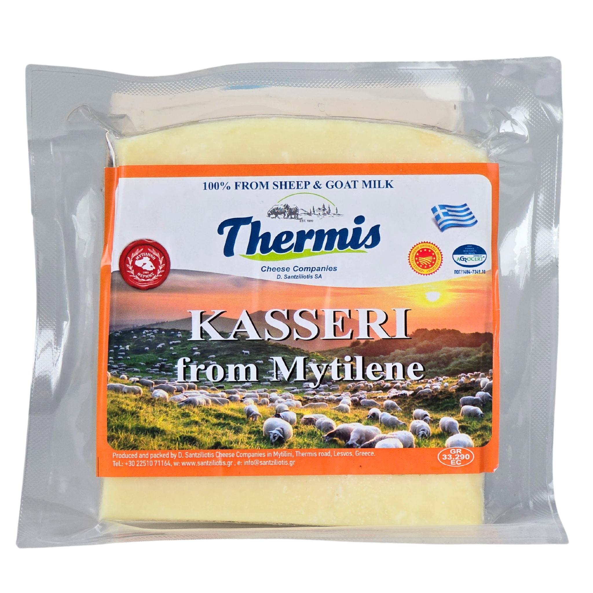 Kasseri Mytilinis PDO 250g – Taste Greece